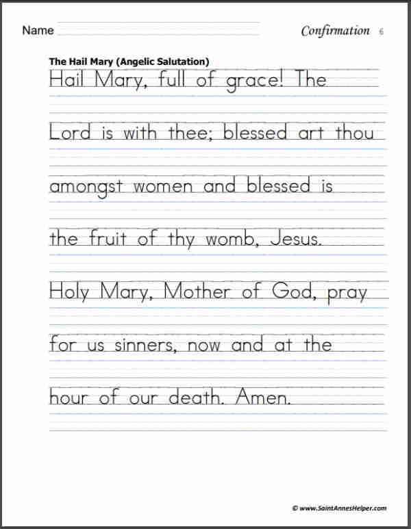 Home D cor Prints Wall Hangings Grades 3 12 Traditional Catholic 